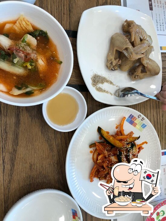 Menu at 락원 restaurant, Osan-si