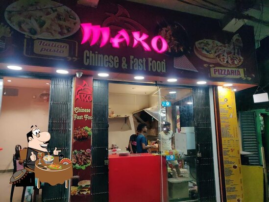 Menu at Mako Restaurant, Sonatikiri
