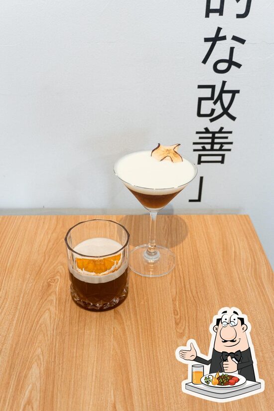 Kaizen Coffee corner, Pamanukan - Restaurant menu, prices and reviews