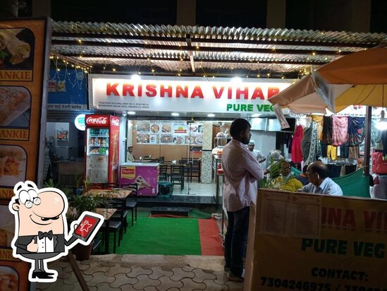 Menu at Krishna Vihar Pure Veg Restaurant, Mumbai