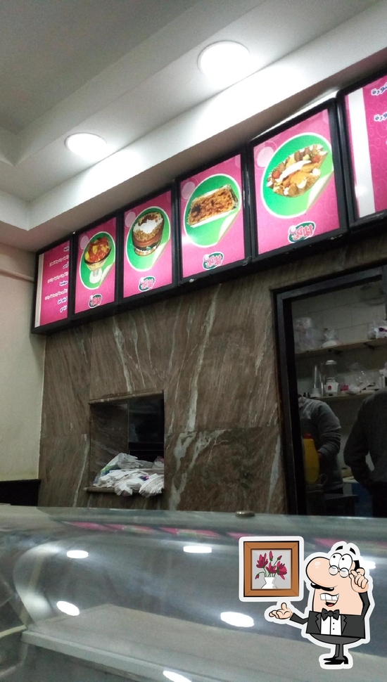 Menu at El Malky, Egypt, 239 شبرا، شريف، قسم الساحل،