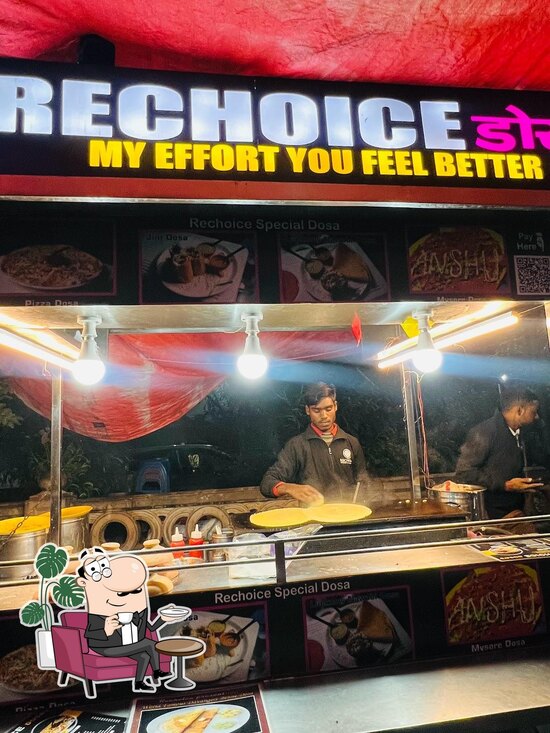 RECHOICE DOSA 1090 Chatori Gali, Lucknow - Restaurant menu, prices and ...