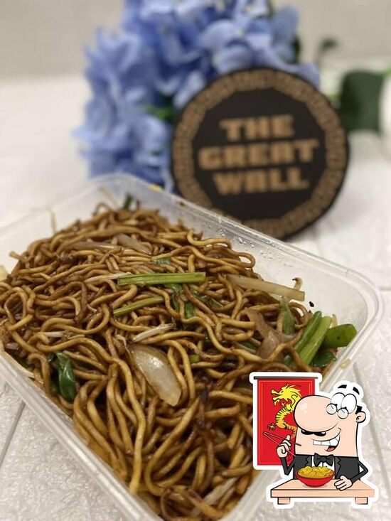 Menu at The Great Wall Restaurant, Dubai
