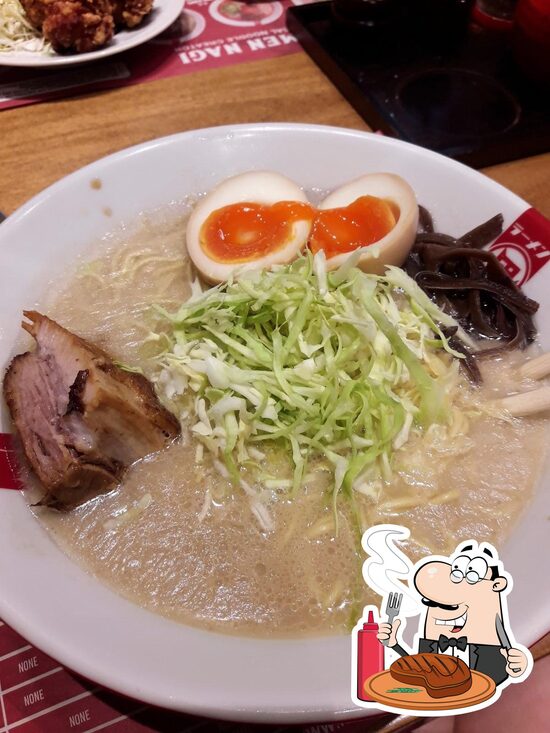Menu at Ramen Nagi restaurant, Lipa