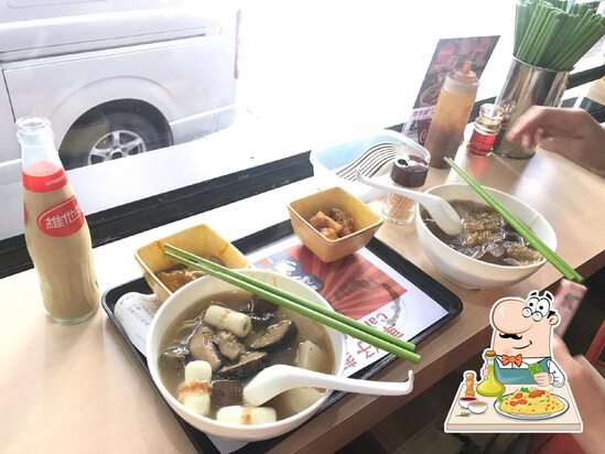 Carta del restaurante 車仔麵專家 Cart Noodle Expert, Hong Kong