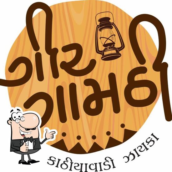 Menu at Gir Gamthi Restaurant & Party Lawns, Rajkot