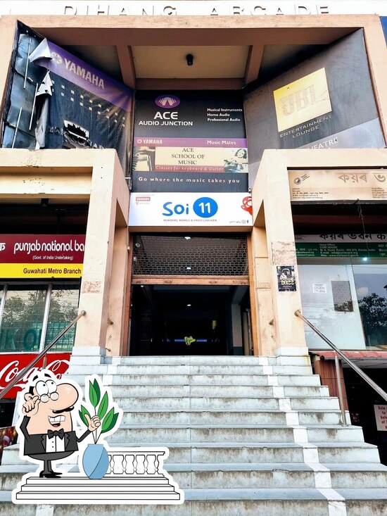 SOI 11, Guwahati - Restaurant menu, prices and reviews