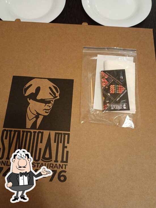 Syndicate pizzeria, Kursk - Restaurant menu and reviews