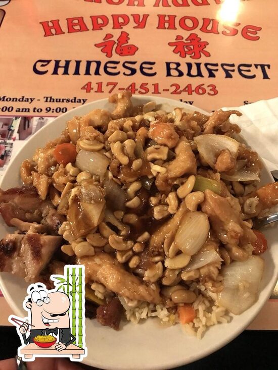 Menu at Happy House restaurant, Neosho