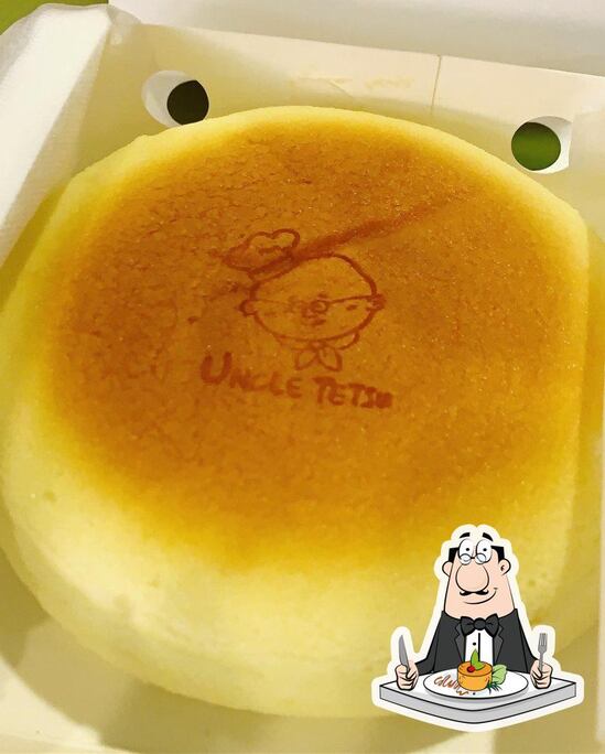 Uncle Tetsu Japanese Cheesecake, Honolulu - Restaurant menu, prices and ...