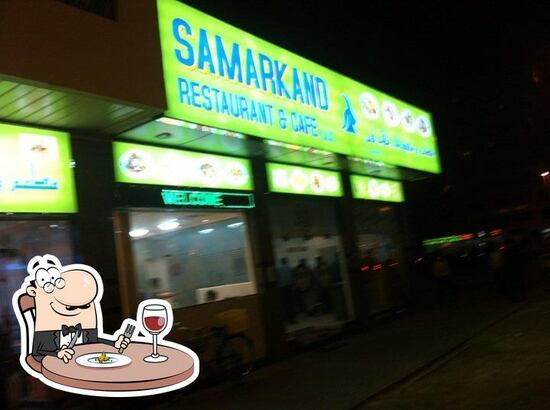 Samarkand Restaurant, Dubai, Al Ittihad Street - Restaurant menu