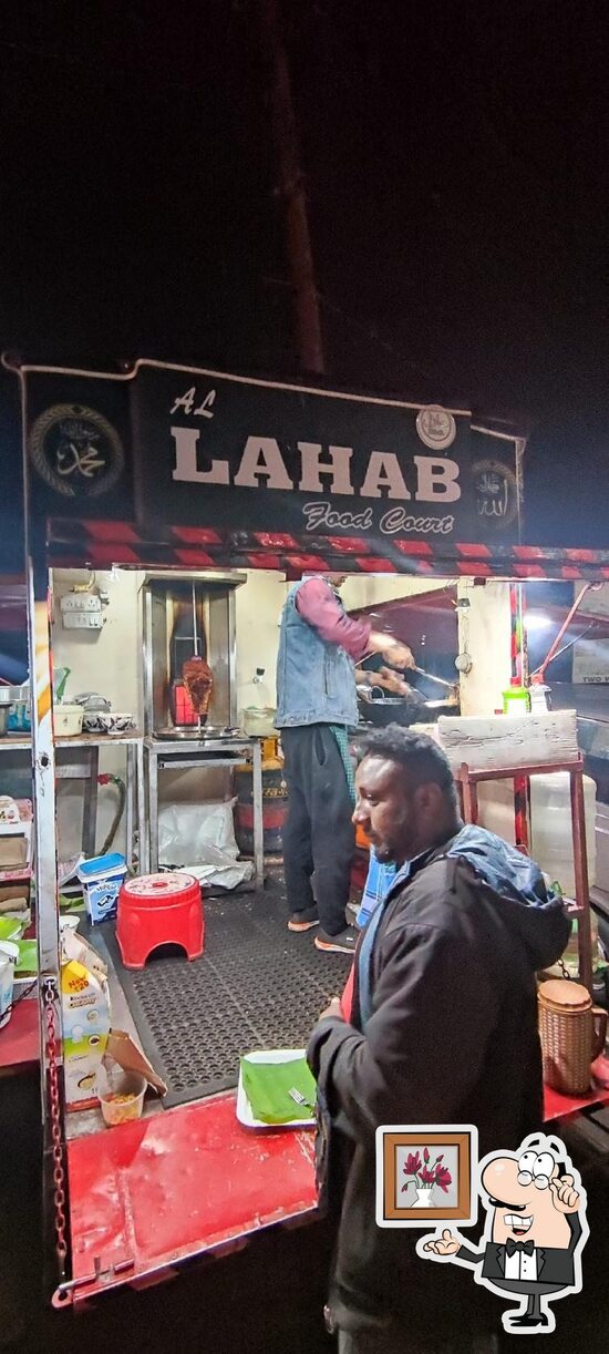 Al Lahab Food Court, Ooty - Restaurant reviews