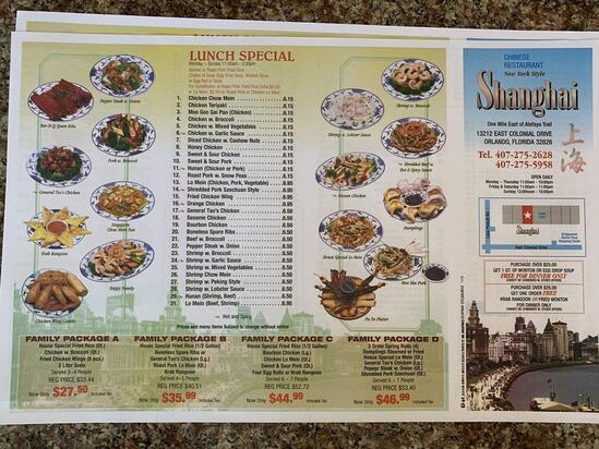 Menu at New Shanghai Chinese Restaurant, Orlando
