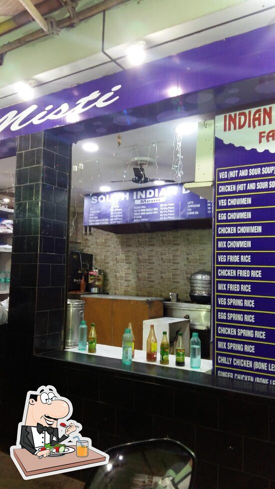 Misti, Jamshedpur - Restaurant menu and reviews