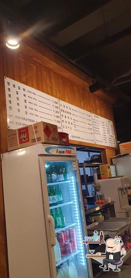 갈비대장, Osan-si - Restaurant menu, prices and reviews
