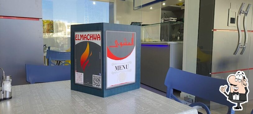 Carta del restaurante El MACHWA, Ben Arous