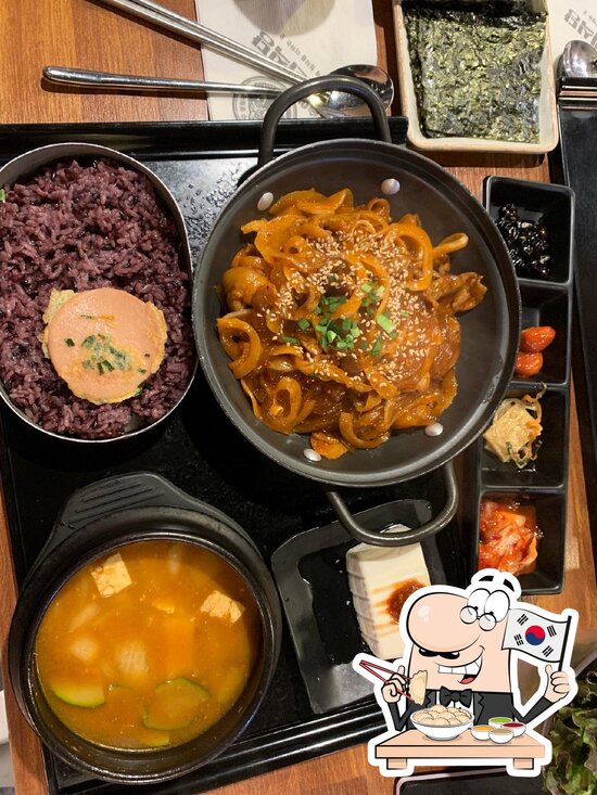 Carta de Minari Restaurant, Seul, 34-5 Jandari-ro 6-gil