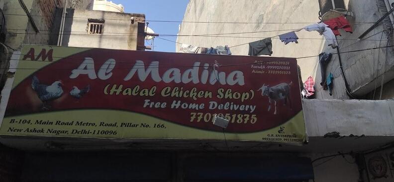 Al Madina Chicken Shop, New Delhi - Restaurant reviews