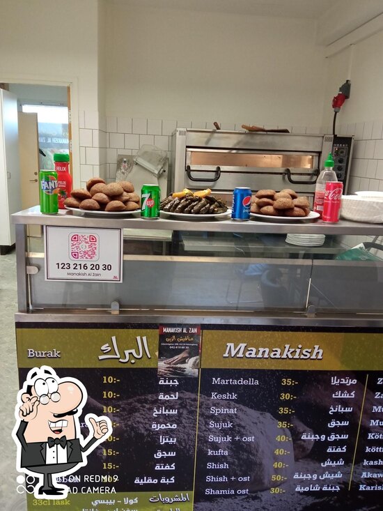Manakish Al Zain, Helsingborg - Restaurant menu, prices and reviews