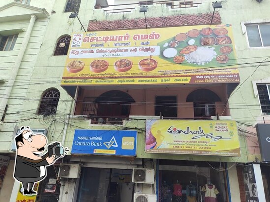 Menu at Madurai Chettiyar Mess, Chennai