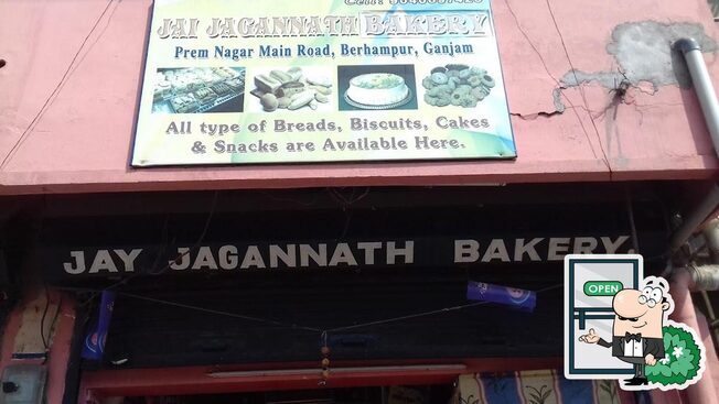 Menu at Jay Jagannath Bakery, Brahmapur