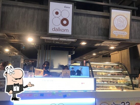 Menu at dalkom gateway(ekkamai), Bangkok
