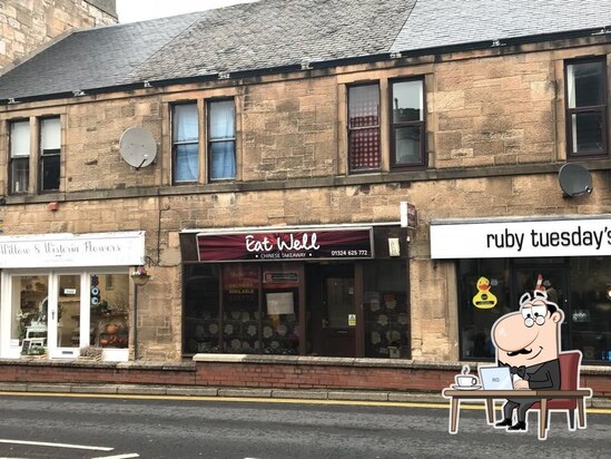 Eat Well Chinese Takeaway, Falkirk - Restaurant menu, prices and reviews