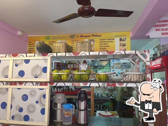 Menu at Madhavam food Palace & Kerala Kitchen, Siolim