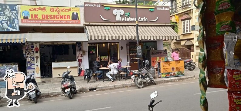 Menu at Malabar Cafe, Bengaluru, 17th Cross