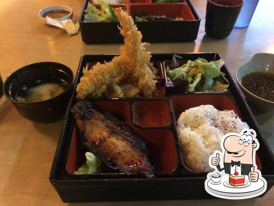 Restaurant Kunio, 94-799 Lumiaina St Unit 2F/2G in Waipahu - Restaurant ...