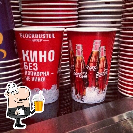 Menu at Blockbuster cafe, Minsk, praspiekt Haziety Praŭda 25