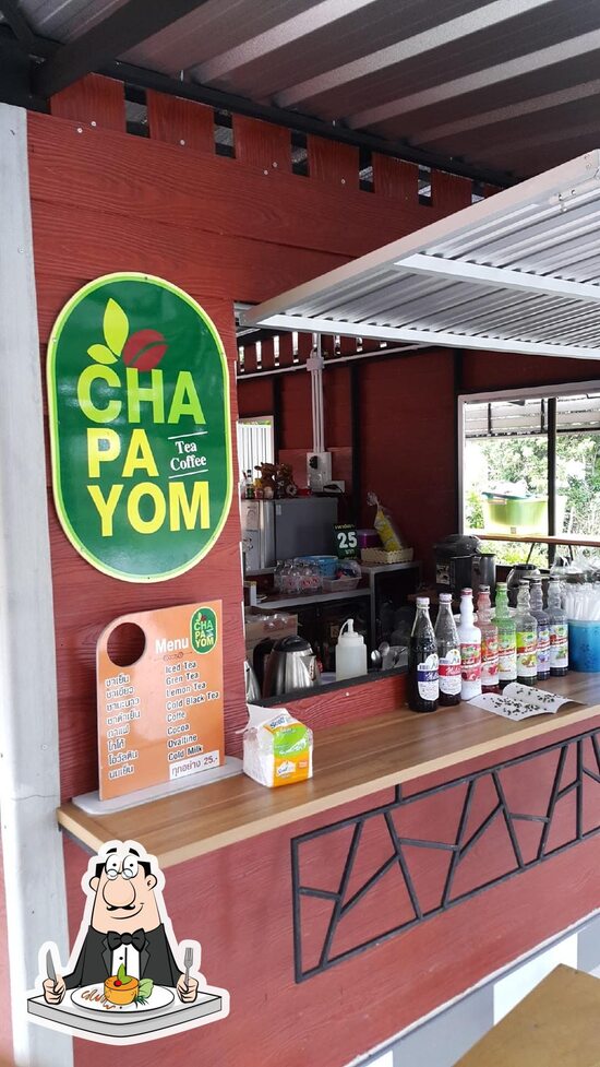 Menu at ชาพะยอม สาขาหมู่บ้านดินลาน cafe, Tha Chang