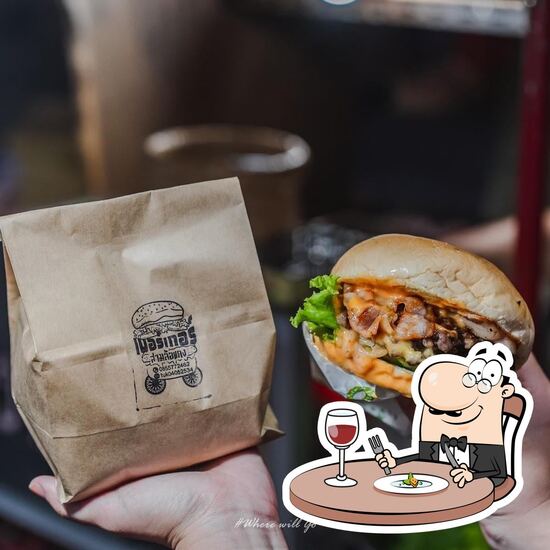 Red Tricycle Burger restaurant, Phuket - Restaurant reviews