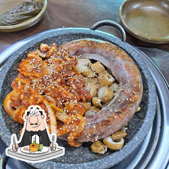 Carta del restaurante Wangsimni Sundaeguk, Seul, 207-2 Ihwa-dong