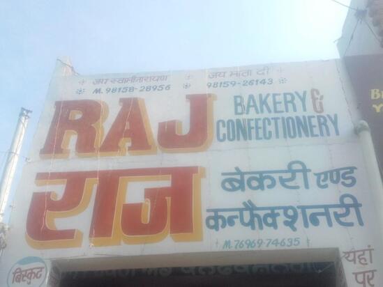 Menu at Raj Bakery & Confectionery, Ludhiana
