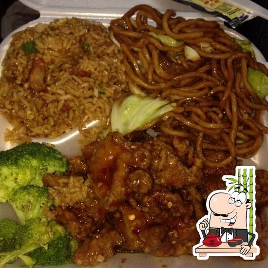 Menu at Wayne's Wok restaurant, Sacramento