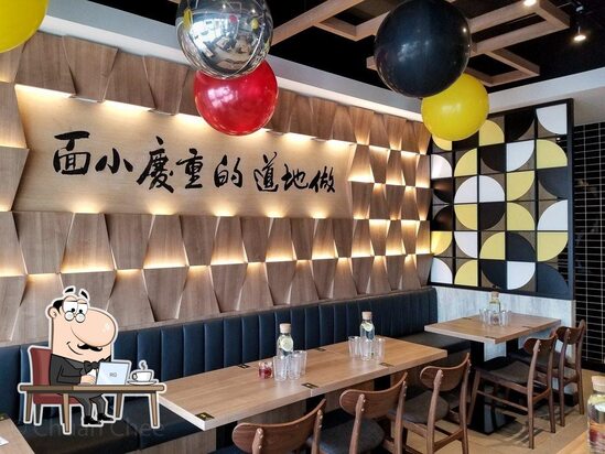 Hey Noodles(Mississauga), Mississauga - Restaurant menu, prices and reviews