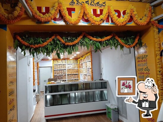Sri venkateswara hot chips, Kurnool - Restaurant menu, prices and reviews