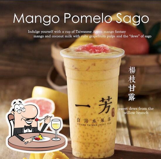 Yifang Taiwan Fruit Tea in San Gabriel - Restaurant menu and reviews