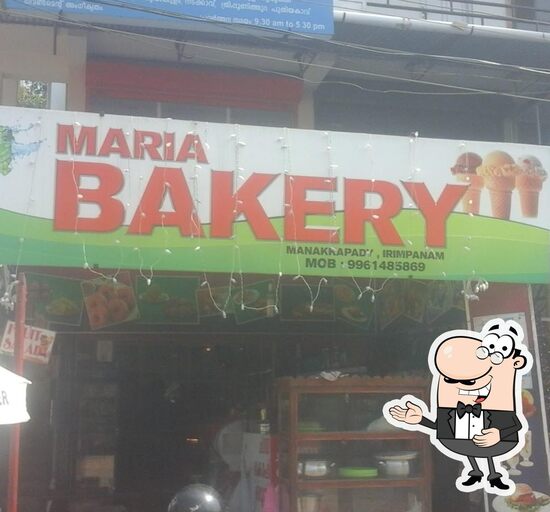 MARIA BAKERY, Kochi - Restaurant menu, prices and reviews