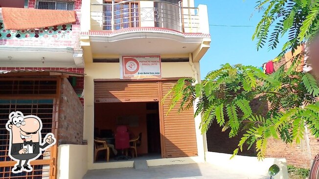 Menu at Amit Restaurant, Sarai Yusuf