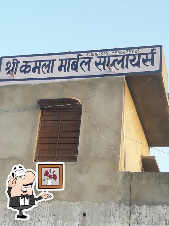 Teli Samaj Bhawan - Restaurant menu, prices and reviews