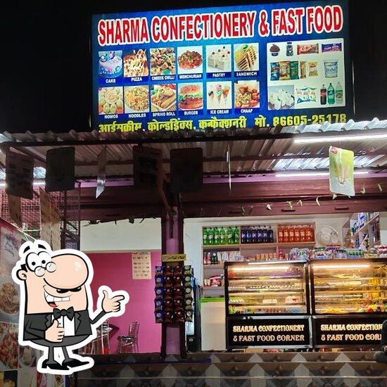 Sharma Confectionery & Fast Food, Fatehpur - Restaurant menu, prices ...