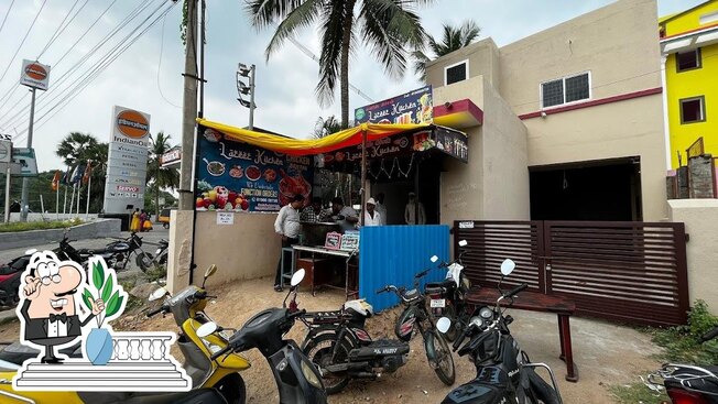 Lazeez Kitchen - Restaurant menu, prices and reviews