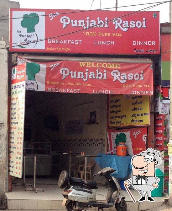 Punjabi Rasoi, Delhi - Restaurant reviews