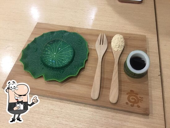 Menu at Kyo Roll En restaurant, Bangkok, La Villa Ari)อาคาร ศูนย์การค้า ...