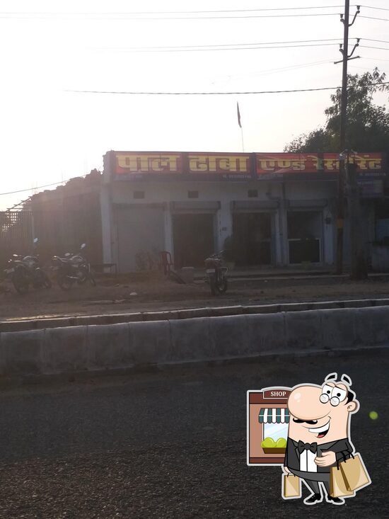 Pal Dhaba And Restaurant, Jhansi - Restaurant reviews