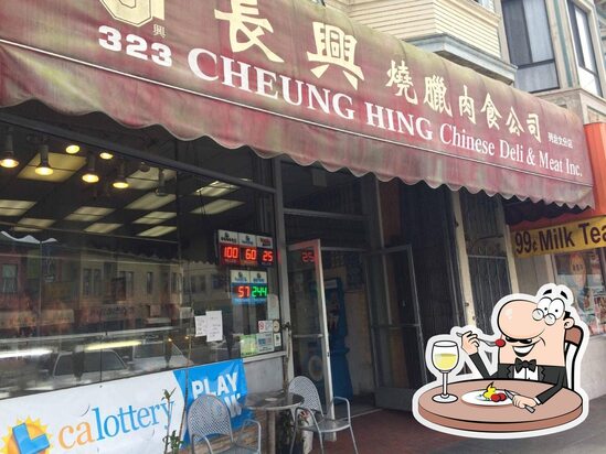 Menu at Cheung Hing Chinese Deli Inc BBQ, San Francisco, 323 Clement St