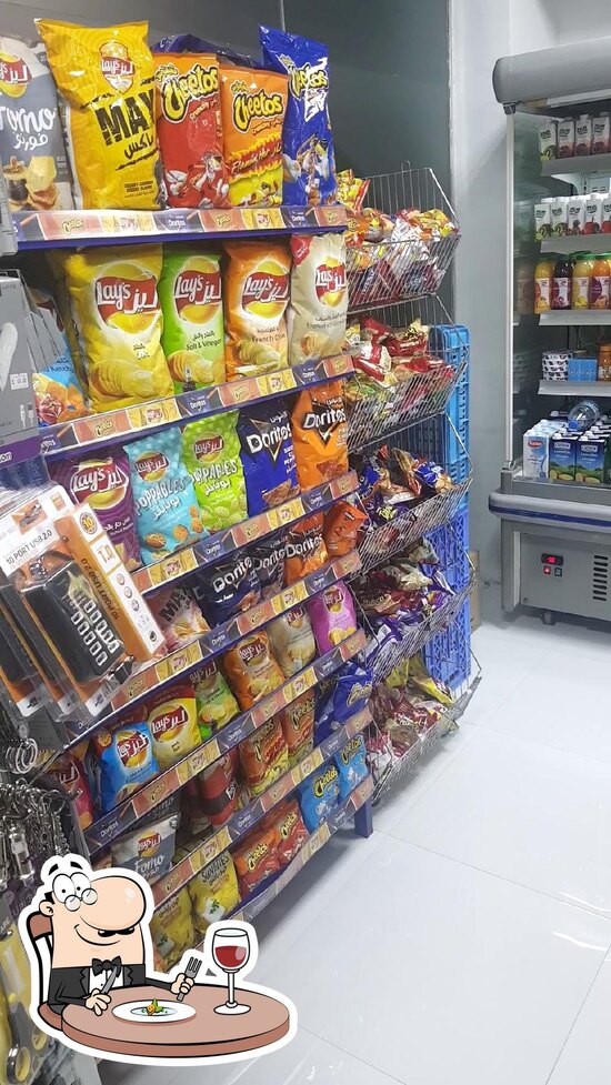 Rashid Ali Hassan cafeteria, Abu Dhabi, قرب مستشفى المفرق - Shk ...