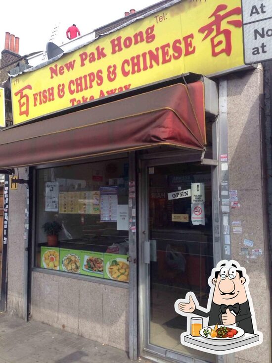 New Pak Hong, London, Kennington - Restaurant menu, prices and reviews